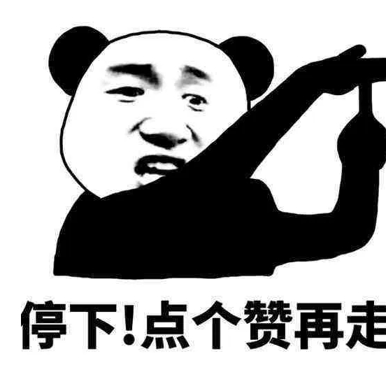 大方编程自控 