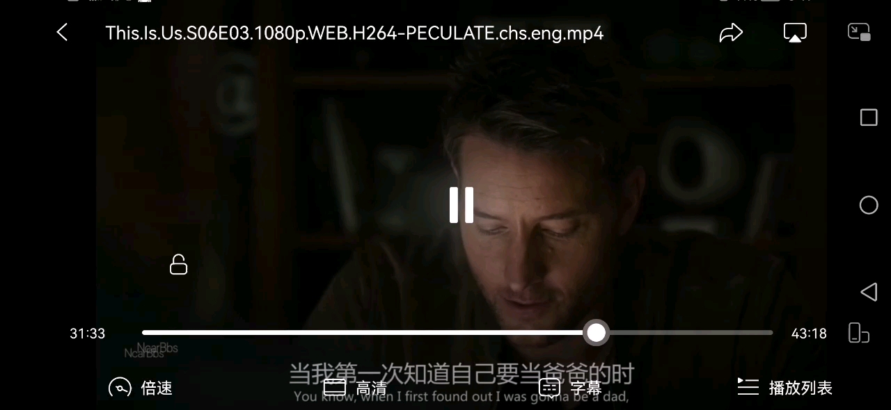 三角形是世界上最稳固的结构