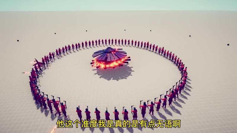 全面战争模拟器:烟花弓箭手的超级围杀陈,开启年度烟花大会