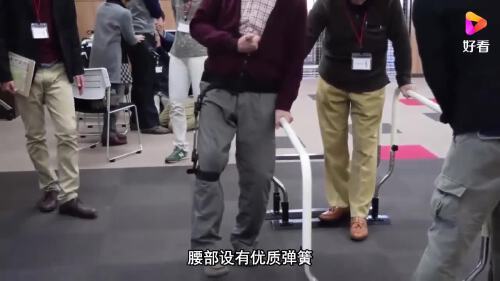 神奇的步行辅助器,能帮助行动不便的人提高行走能力,真牛