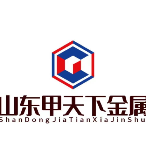甲天下金属材料 