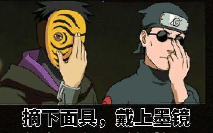被魔方修改了的黑色闪光