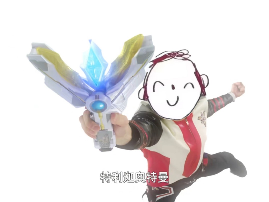 ⚡《启动完毕!蔚蓝档案!》⚡