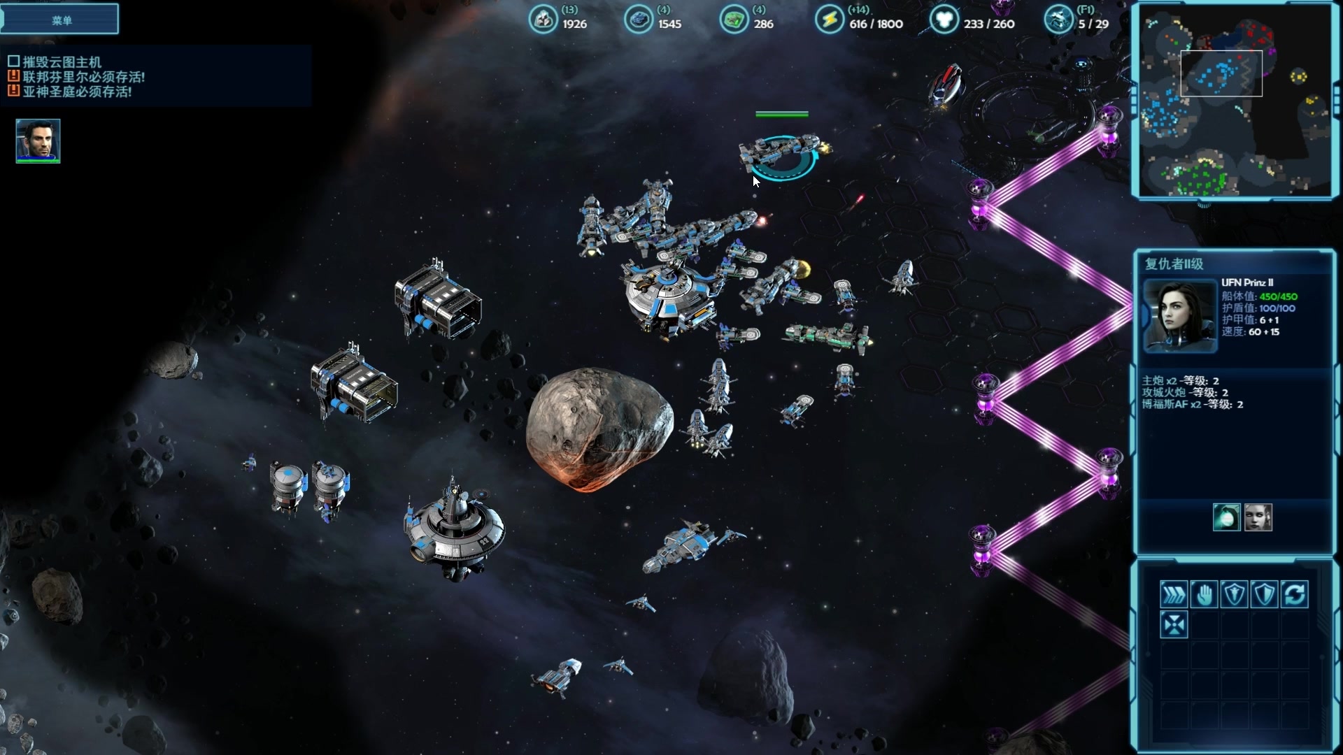 这就是我对五军争霸这个游戏全部的理解