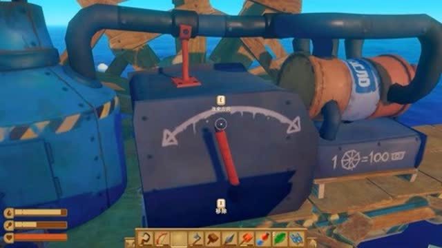 木筏求生:再做一个引擎,速度会快点吗