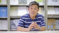 毕业典礼教师寄语