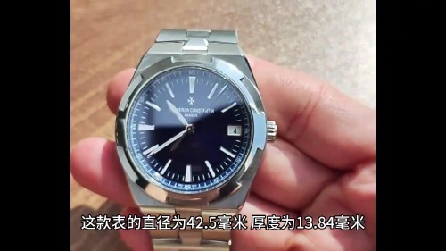 江诗丹顿纵横四海4500v现表实拍超好看蓝盘