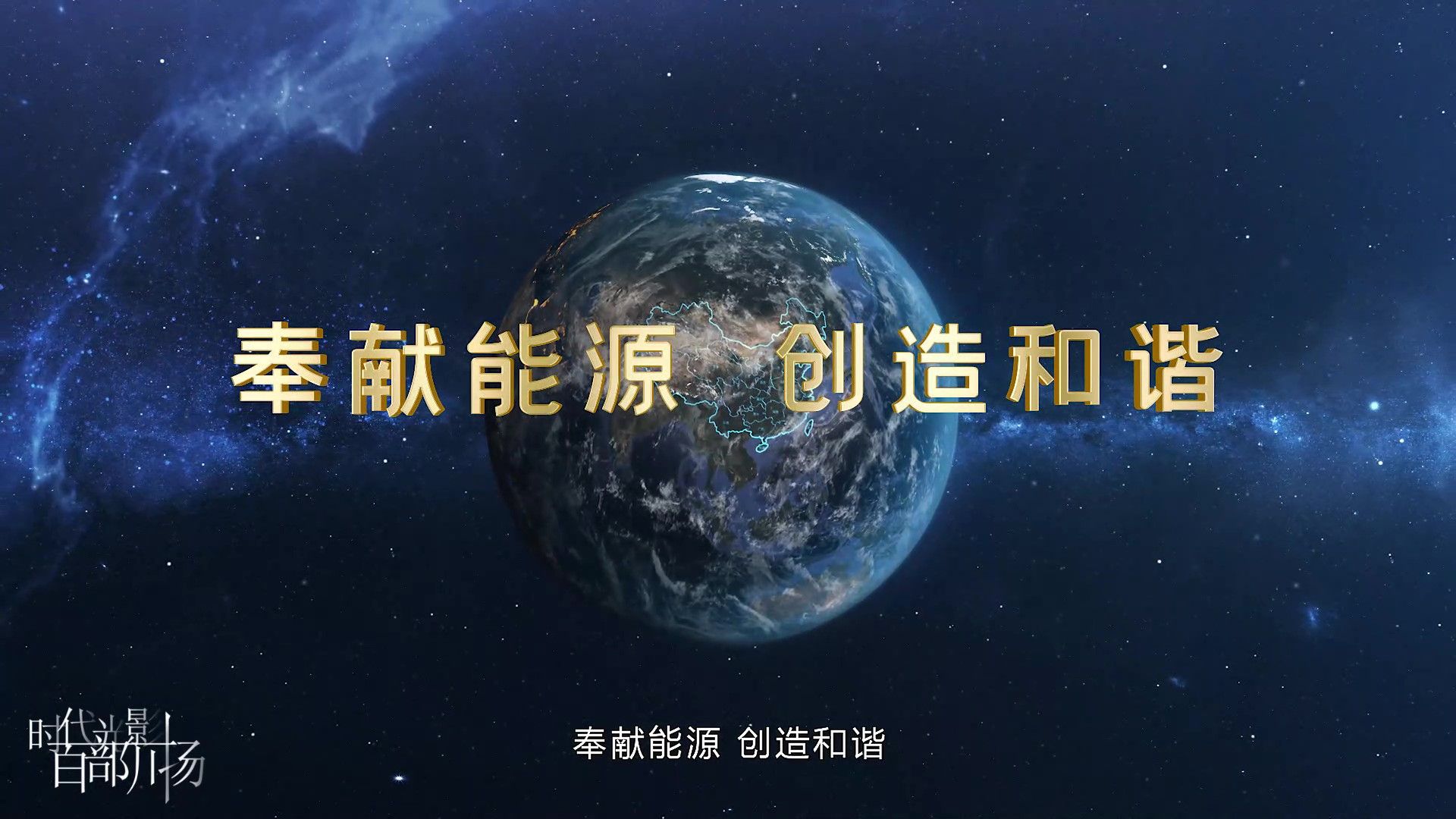 乐坝油库人库安全提示