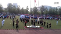 运动会升旗仪式彩排-国旗护卫队