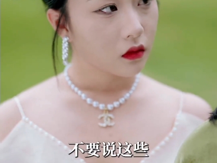 小时候沈暮雨和萧墨渊在火场定下婚约,长大后沈暮雨多次输血救萧器...