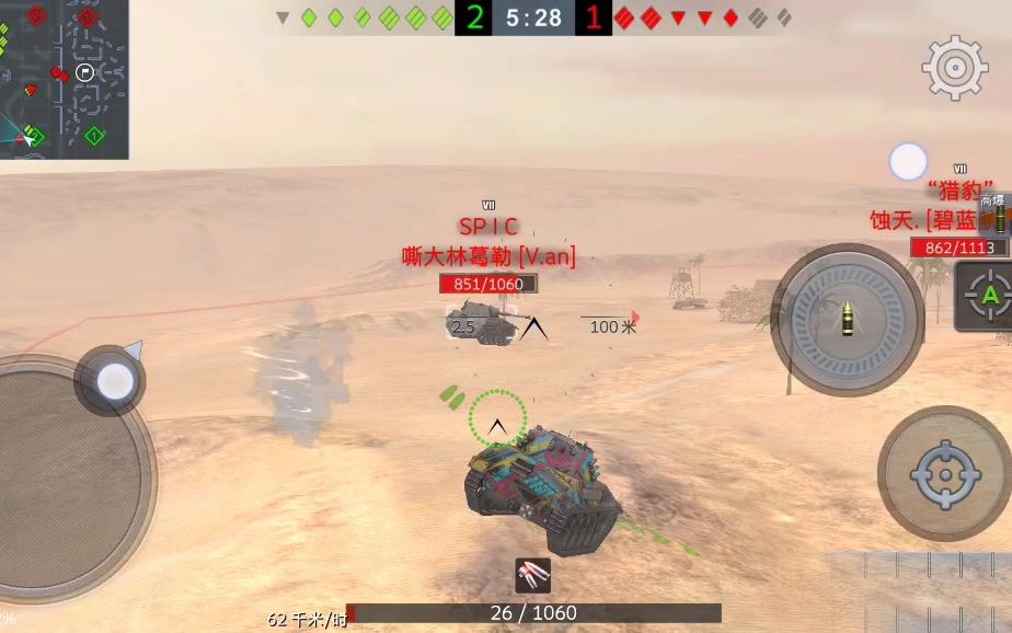 【坦克世界闪击战】宇航员(SPIC)_手机游戏热门视频