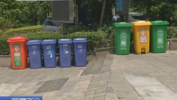垃圾分类 大数据分析:垃圾分类居民参与率不足六成