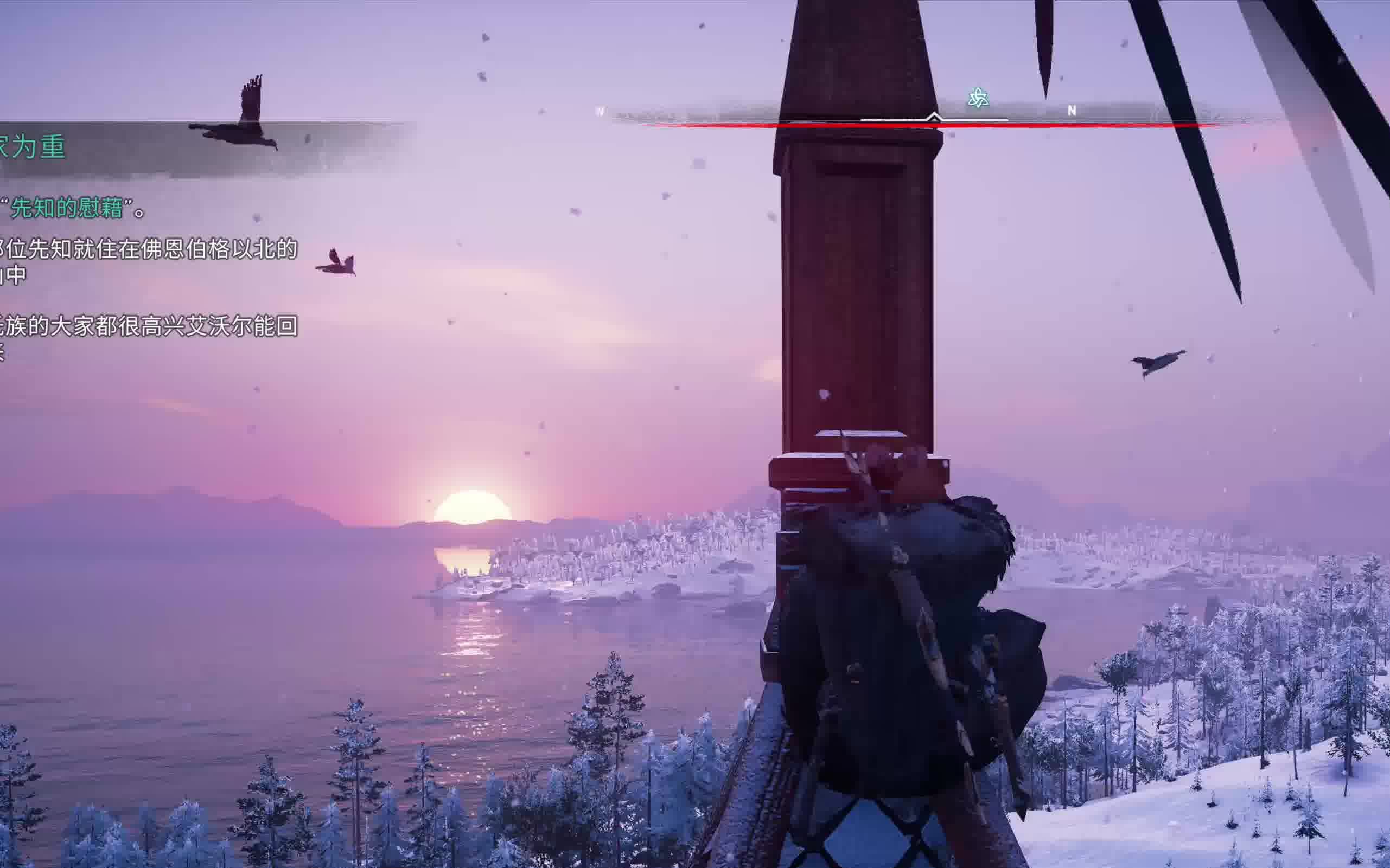 【4K144FPS】6900XT显卡运行4K分辨率英灵殿100多帧,用了一年的...