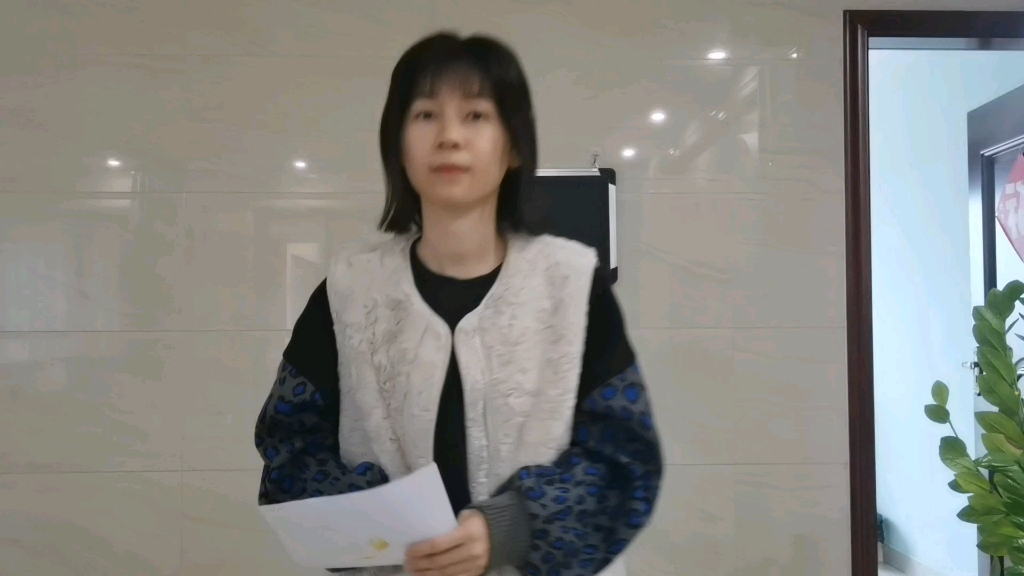 2021下小学数学教资面试试讲《分数加减混合运算》