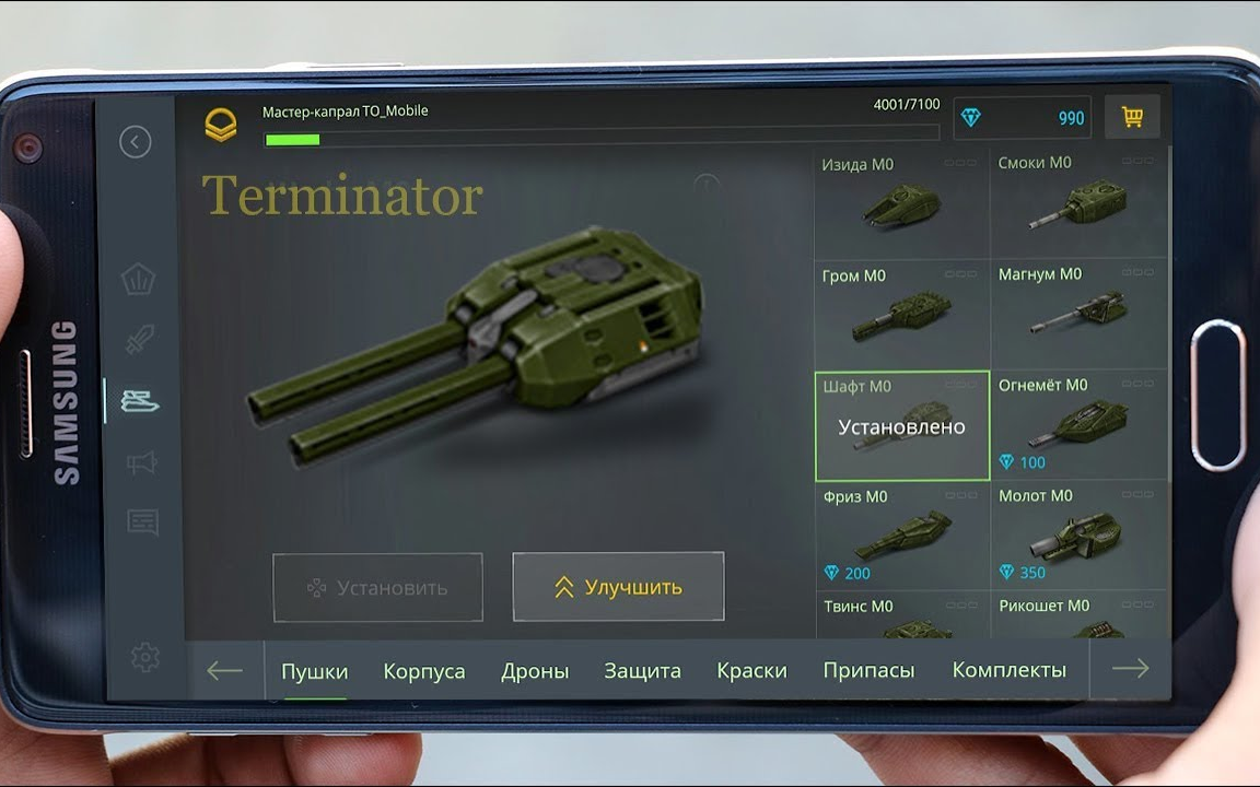 『转自youtube』tankionline。【tankionline手游!】抢先看!手游试玩,...