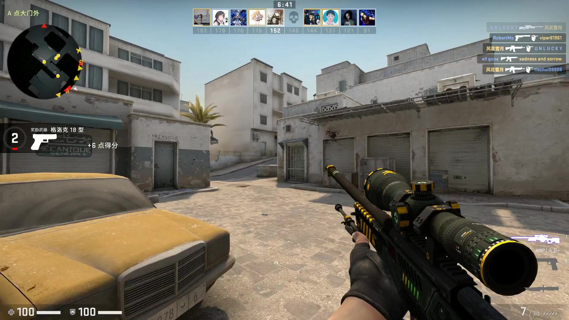 【CS:GO】练枪还是死斗好,又练反应又练脑