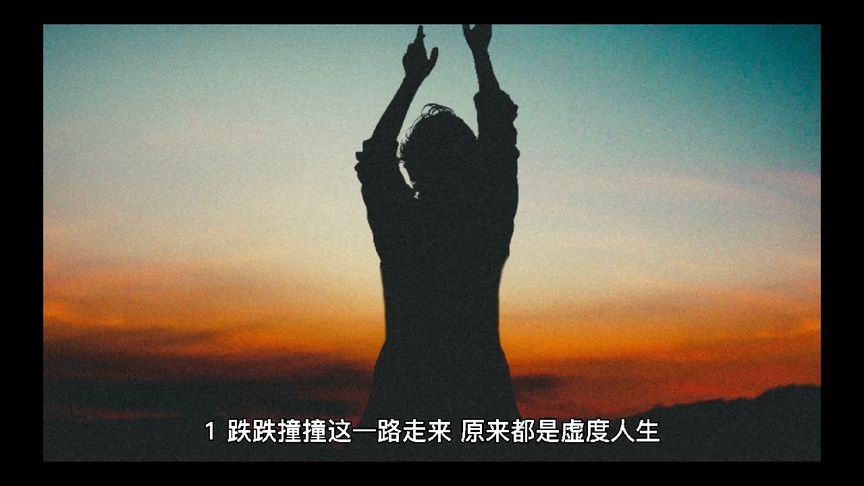 微信里感觉不错的文案,呈现给大家!