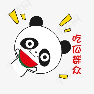 阿甘油管笑评 