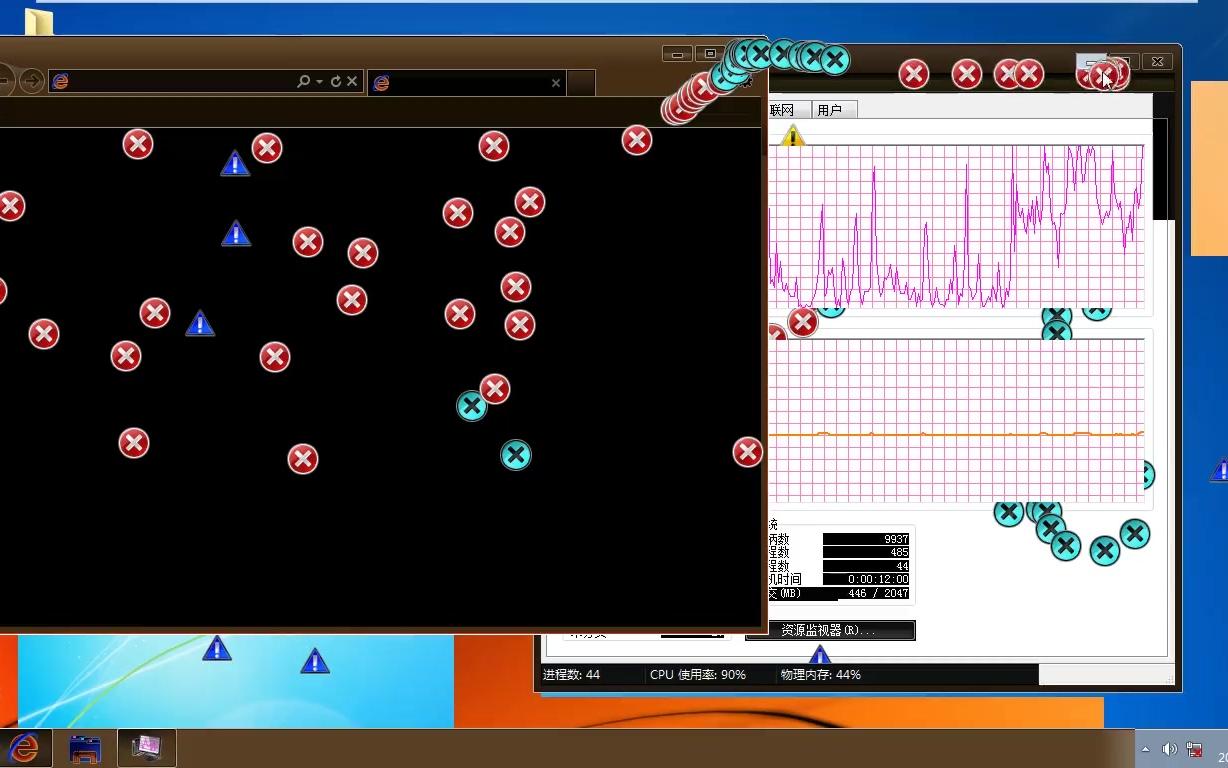 【彩虹猫病毒】 MBR保护大战彩虹猫病毒 星凛