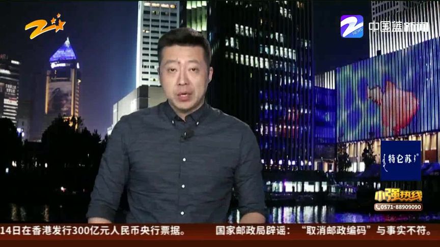 预付卡陷阱重重 请收好“过关秘籍”