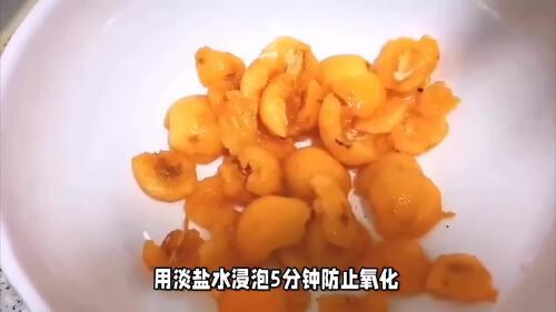 自制枇杷罐头:锁住春日的甜蜜滋味