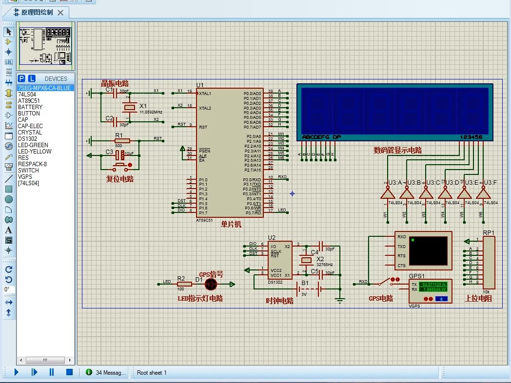 松夏 C语言 数码管时钟 GPS校时 时分秒 DS1302 Proteus仿真 51单片机