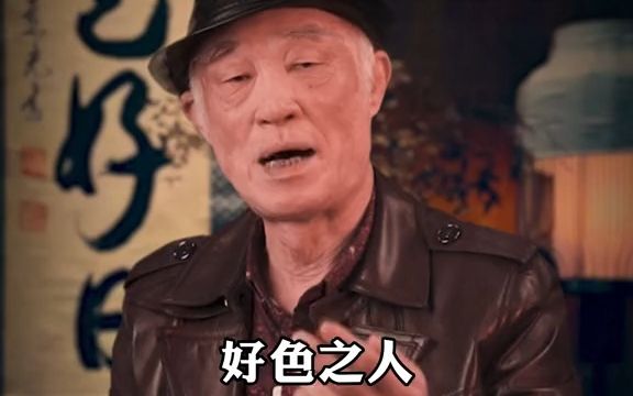 国学智慧文化 # 传承弘扬中国传统文化