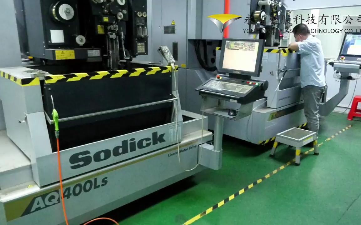 东莞永超塑胶注塑模具加工厂家:注塑模具制造样品房现场实拍视频