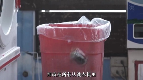 洗衣机除了洗衣服 还有如此作用