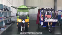 有些县城禁行电动三轮车上路,减小了车祸率,为何却引来民怨?