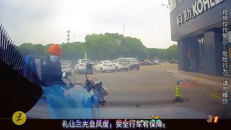 车骑人和人骑车! 行车安全 交通事故 车祸合集