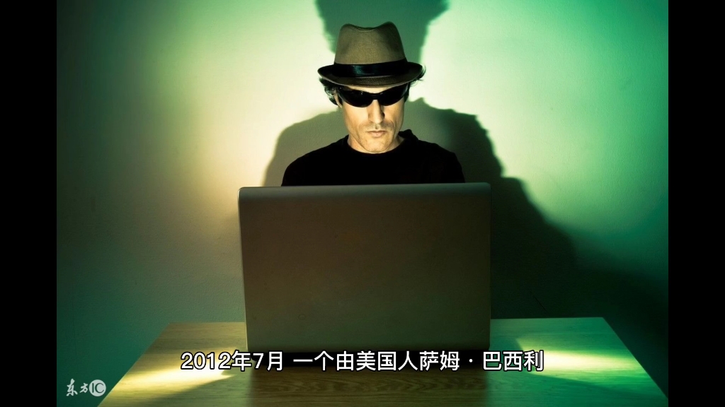 DDoS黑客攻击真实案例之燕子行动