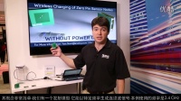 面向零引脚传感器的无线充电解决方案