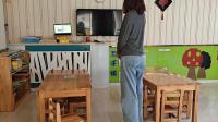 跟岗实习语言活动