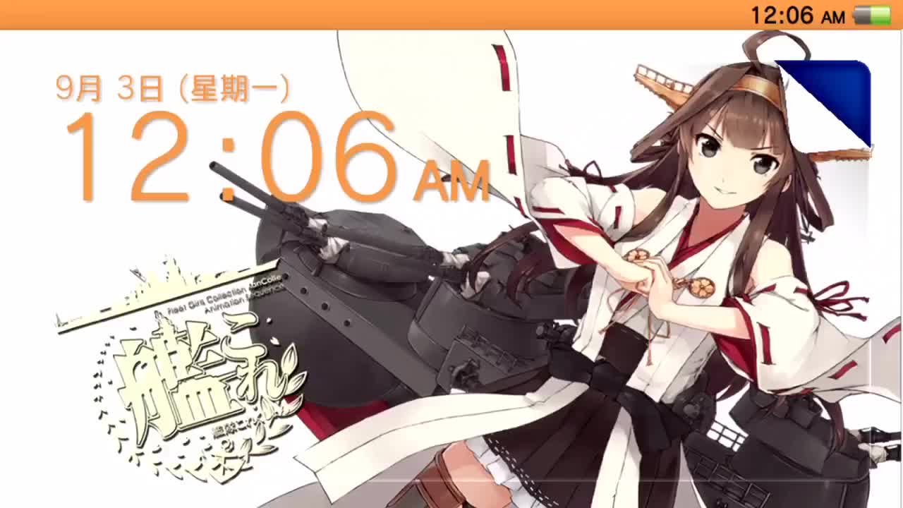 金手指使用教程