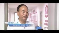 1222 医保宣传片 3分钟版