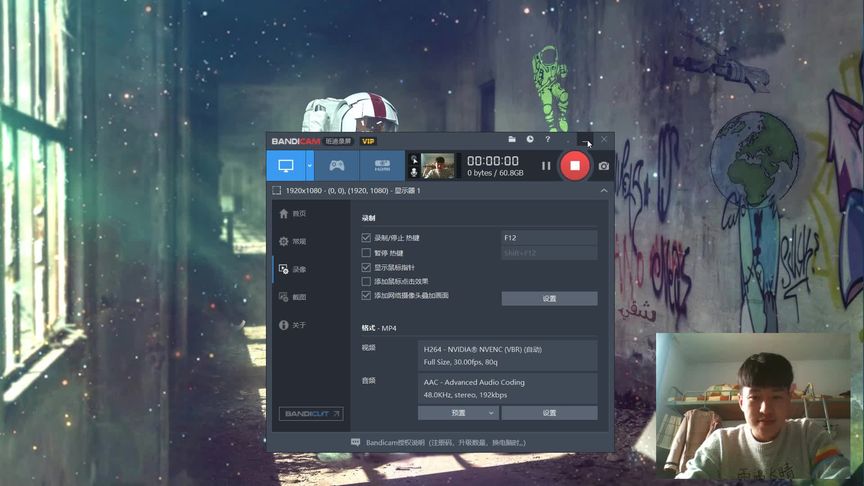 用c语言让你的系统无法打开应用程序