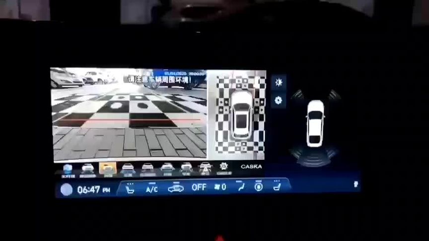 CASKA 卡仕达卡仕达•智S 全新伊兰特超级3D