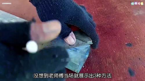三种不同大小钢管的焊接方法,老师傅的手艺
