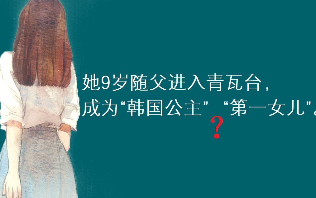 顿号错误用法二:有引号的并列成分之间不能用顿号