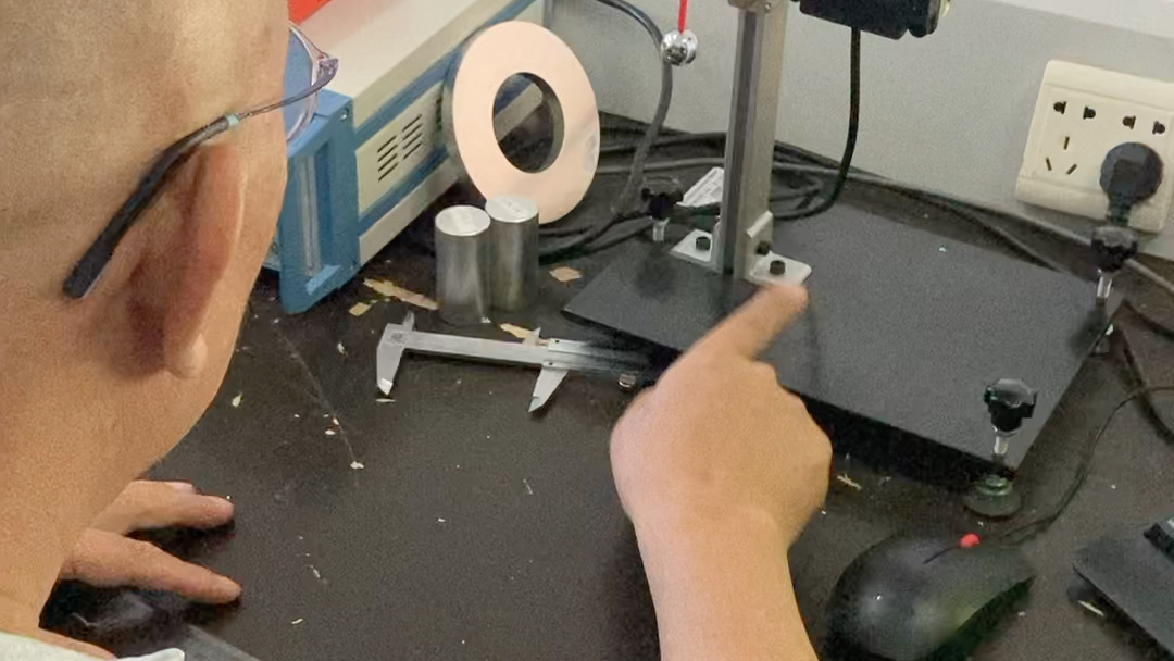 三线摆法测量物体的转动惯量实验操作(1:仪器介绍)