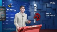 输卵管结扎术