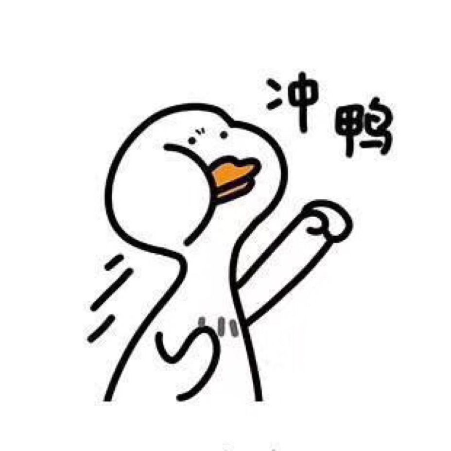 第十二个喜乐 