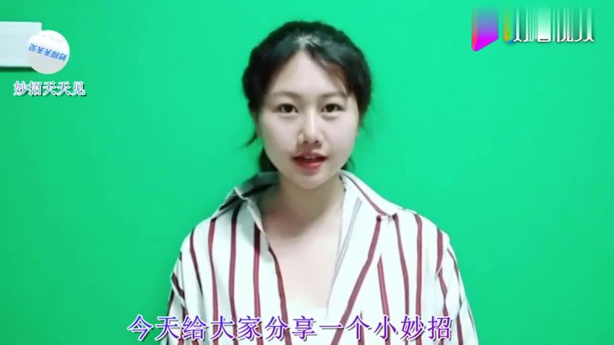 手机信号弱?只需一张常备的它,瞬间让你手机信号增强好几倍!