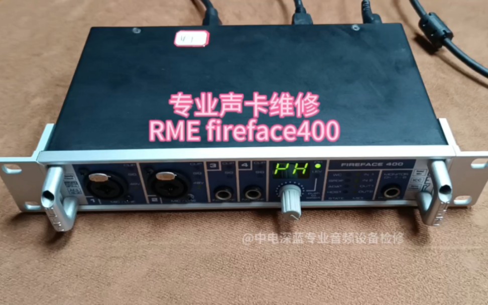 #RME声卡维修#娃娃脸声卡维修#apogee声卡维修#Apollo声卡维修#...
