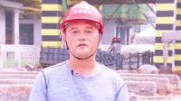 《安全365》——非煤矿山篇