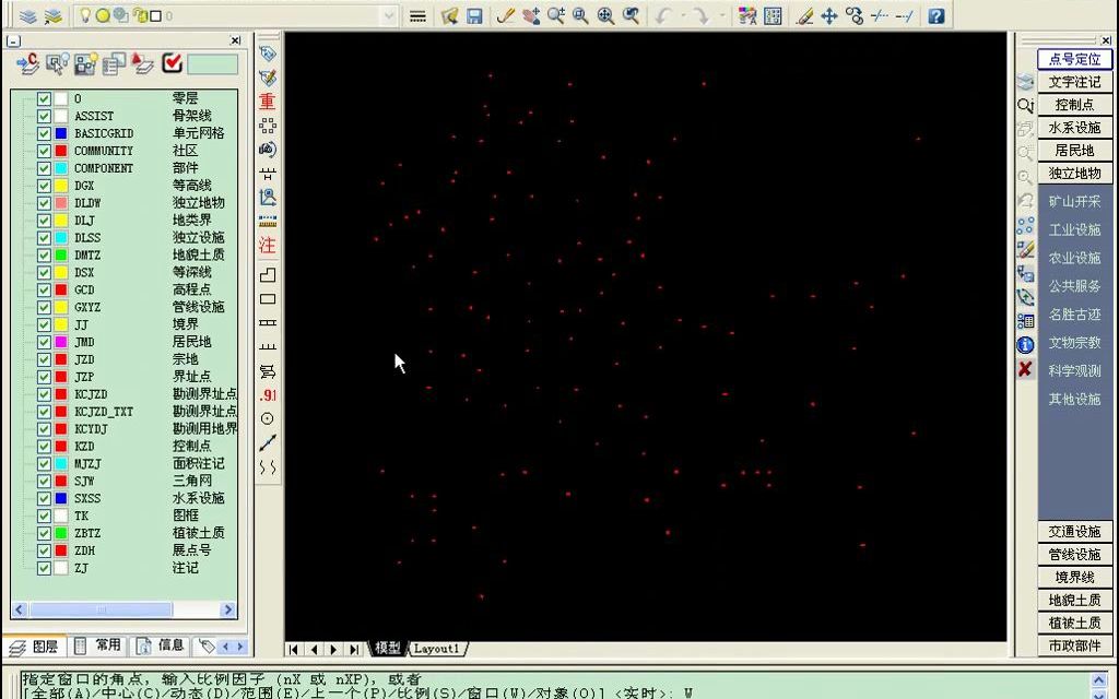 南方cass绘制地形图视频教程-在线收看
