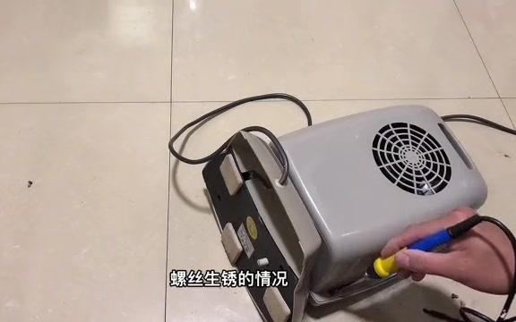 家用取暖器不开机以及螺丝腐烂后的拆卸方式