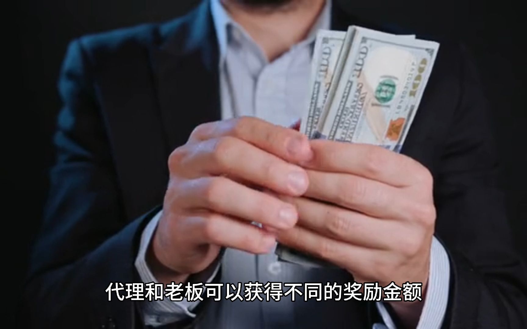 行业的快速用户裂变与增长利器