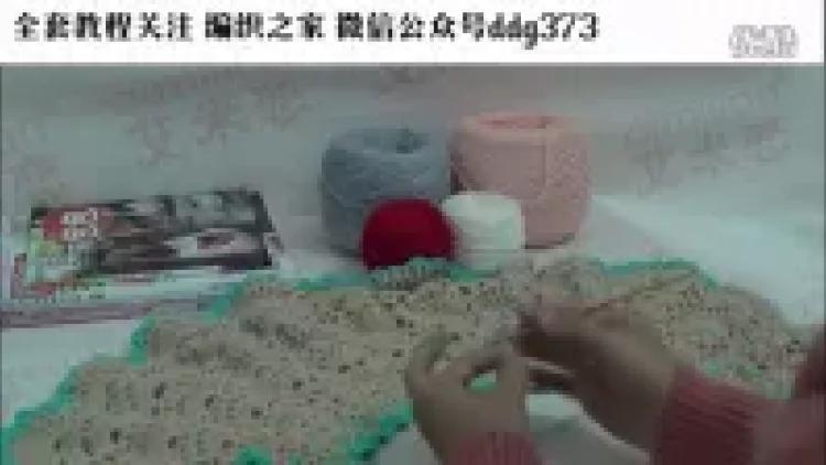 从上往下编织视频全集-教程01-韩式毛衣编织